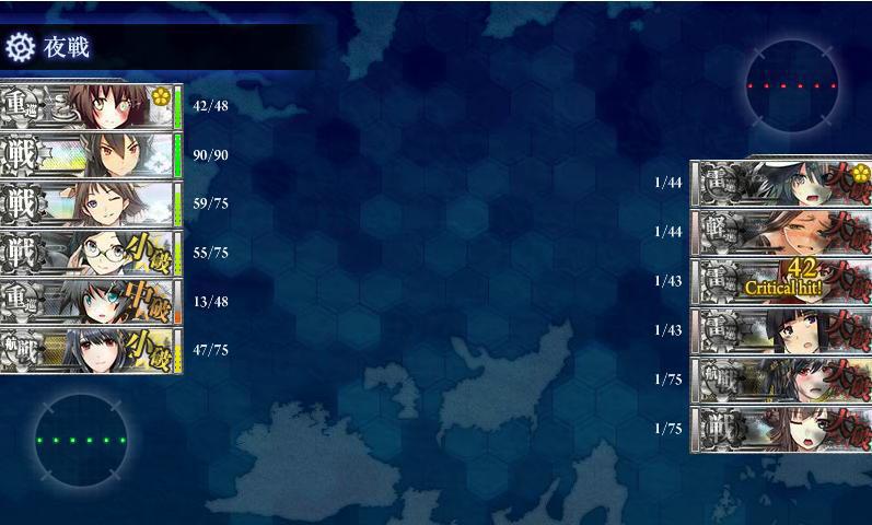 來個 PPT 短網址 :: 縮圖剪剪樂!