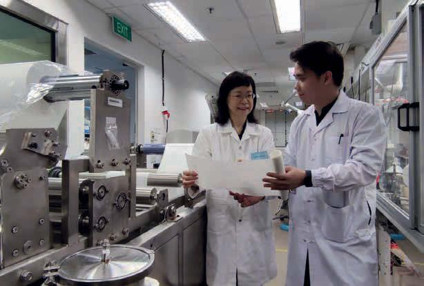 最新消息 | 台灣過濾與分離學會