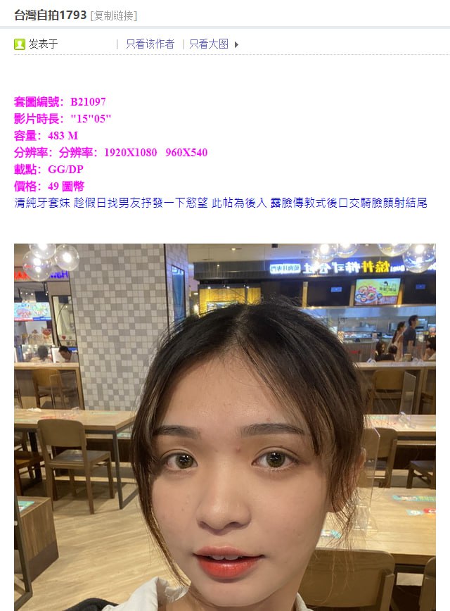 來個 PPT 短網址 :: 縮圖剪剪樂! 來個 PPT 短網址 :: 縮圖剪剪樂!